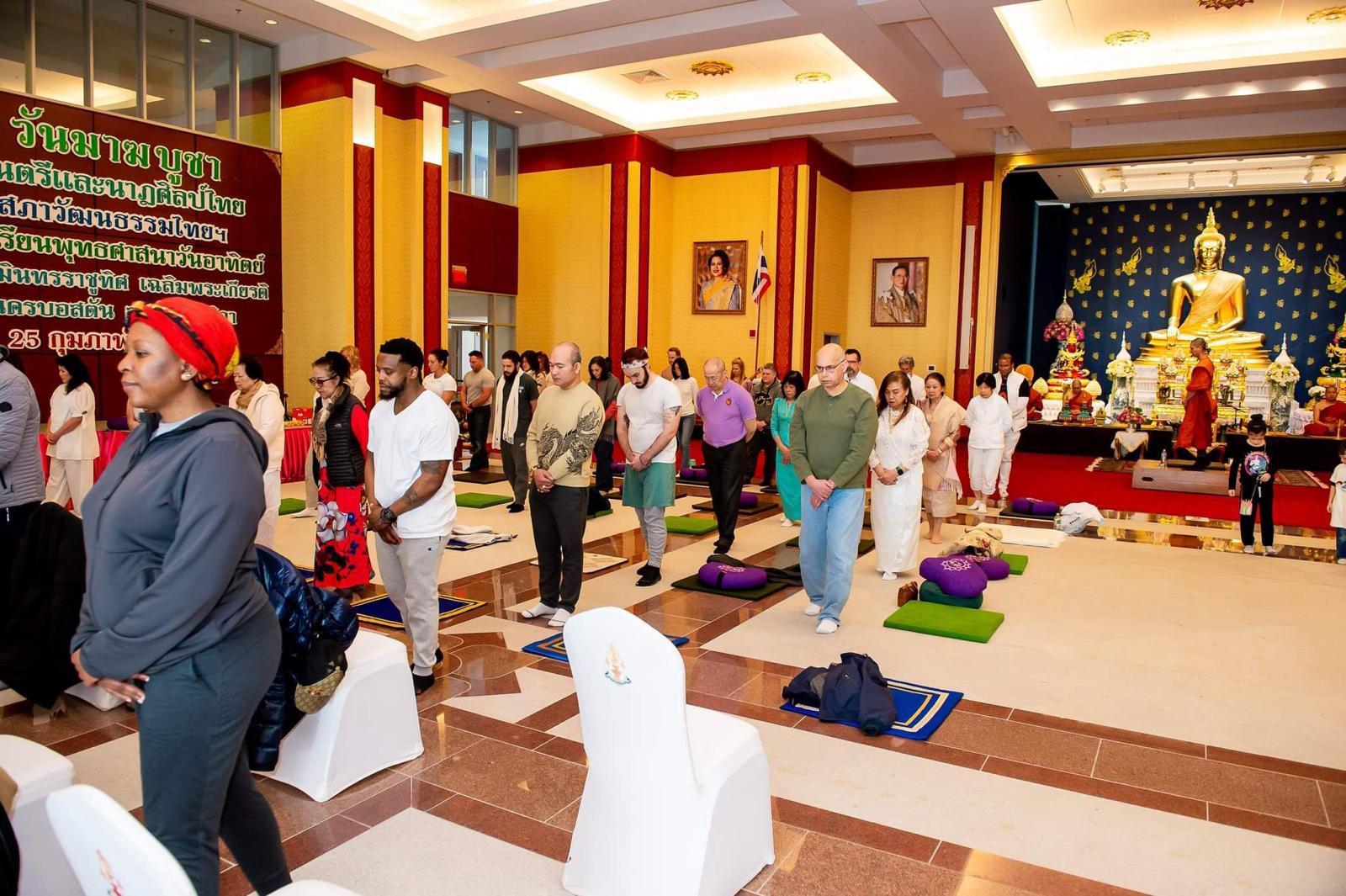 International Visakha Puja Day - Wat Nawamintararachutis, Boston, MA. USA.